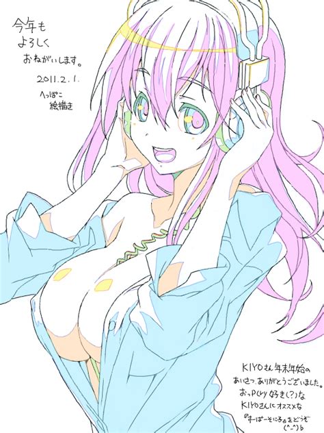 Super Sonico Nitroplus Drawn By Segawa Haruna Danbooru