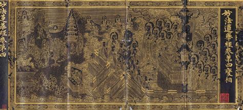 백제의 미소 7세기 불상 국내 첫 공개…호암미술관 불교미술展 종합 나무뉴스