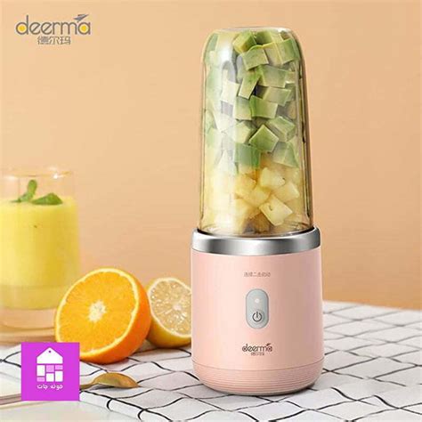 مخلوط کن قابل حمل شیائومی مدل Deerma DEM-NU05 | خونه جات