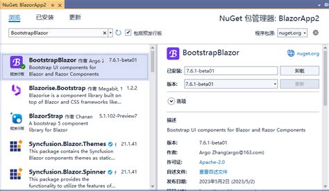 BootstrapBlazor组件库保姆级教程 代码搬运工lee 博客园