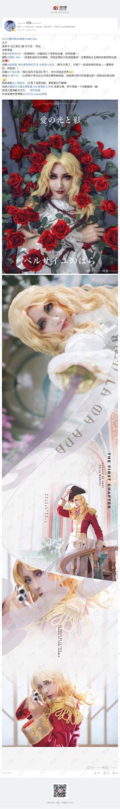 公主 花瓣网陪你做生活的设计师 。可用于珠宝、美容、时尚等行业。伟大的标志，标志，背景或任何