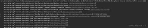 Springboot Redis使用踩坑记录一、使用方式 使用springboot封装的stringredistempl 掘金