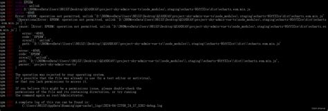 Vs Code Npm Install 报错解决方法vsnode安装插件命令报错 Csdn博客