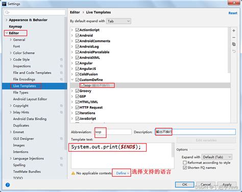 Idea Fork别人的github项目、保持代码同步、开发并pull Request等一系列操作 （idea怎么把代码放到gitgit