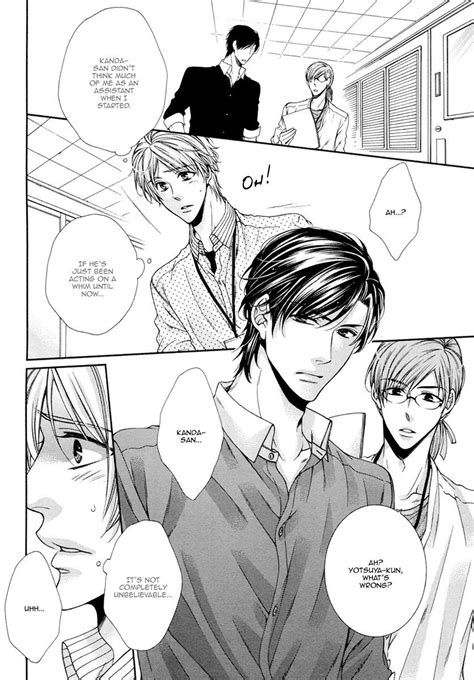 [tennouji Mio] Renai Paradox ~ Vol 01 [eng] Page 6 Of 7 Myreadingmanga