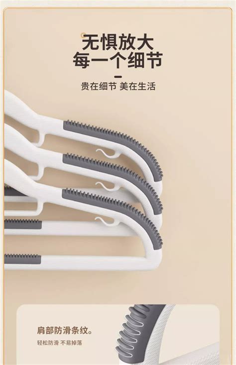 批发家用衣架挂衣无痕防滑衣服架防肩角双位衣架干湿两用衣服撑子 阿里巴巴