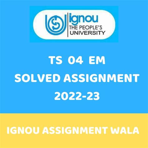 IGNOU TS SOLVED ASSIGNMENT IGNOU Assignment Wala