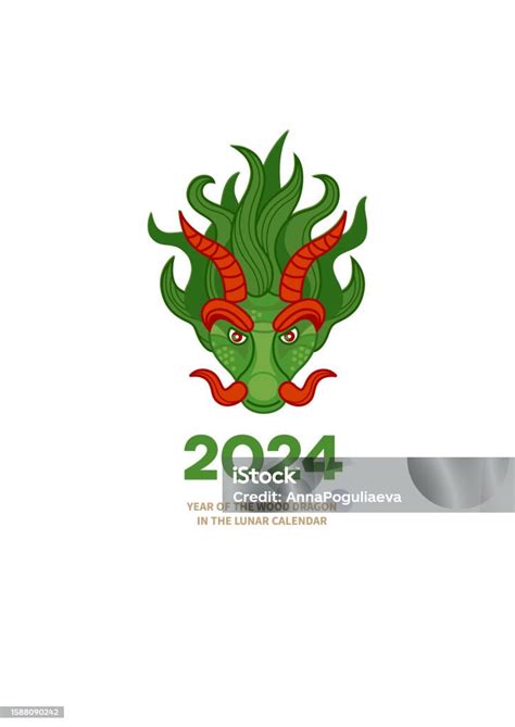 벡터 배너 포스터 카드 로고 요소 드래곤 조디악 표지판의 양식화된 그림 중국 음력의 2024년 상징 분리 그린 드래곤 중국 달력 0명에 대한 스톡 벡터 아트 및 기타 이미지