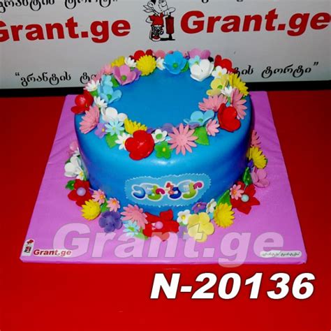 საბავშვო ტორტი ვარდები შეკვეთით საკონდიტრო „grant Bakery“ ში ადგილზე