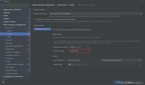 Idea安装gradle，解决idea与gradle版本不匹配问题idea与gradle对应版本 Csdn博客