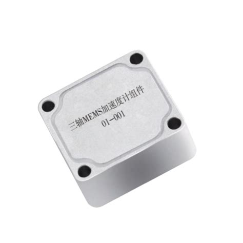 Triaxial Mems Accelerometer Manufacturerandsupplier
