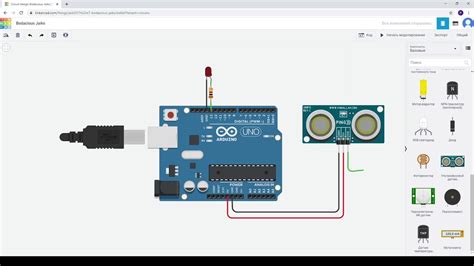 Tincercad Beginner Youtube