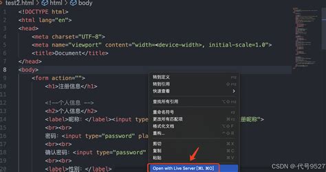 【javascript】一、js的引入与输入输出js输入输出代码 Csdn博客
