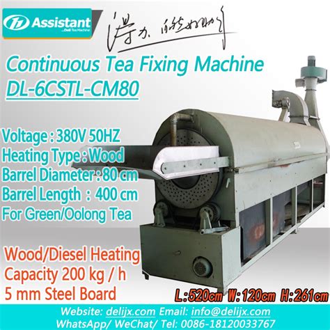 Oem Black Tea Processing Machine Manufacturers And Factory Suppliers