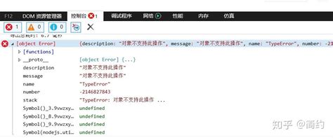 Vue使用xlxs导入和导出excel（纯前端导出），xlxl Style修改单元格样式 知乎