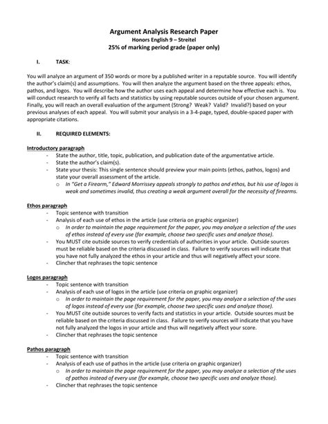 Argument Analysis Research Paper