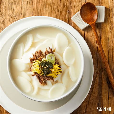 떡국용 사골 육수 2인분 건강을 쉽게 그리팅