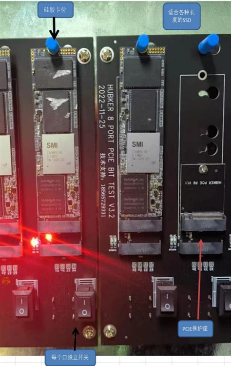 Pcie Ssd Bit测试柜 闪德半导体