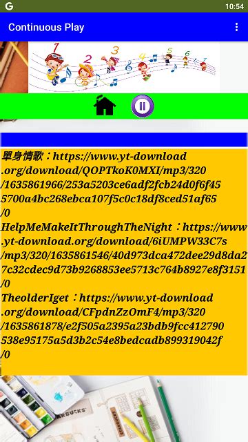 Screen Initialization And Button Click MIT App Inventor Help MIT
