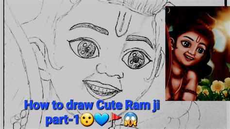 How To Draw Cute Ram Ji Part Step By Step For Beginners Tutorial YouTube