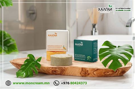 Монгол Эм Импекс Концерн Added Монгол Эм Импекс Концерн