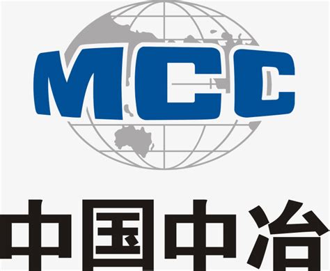 Logo Png Png Kuaipng