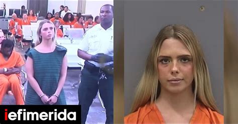 Φλόριντα 23χρονη παρίστανε στο Διαδίκτυο τη 14χρονη για να παρασύρει έφηβο να κάνει σεξ μαζί