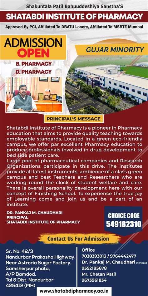 Dr Pankaj Chaudhari On Linkedin Admission Open