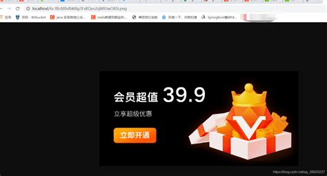 Windows 下配置nginx访问静态图片windows下的nginx如何加载 Csdn博客
