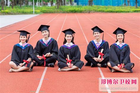 四川2023年初中生可以去读什么卫校 邦博尔卫校网