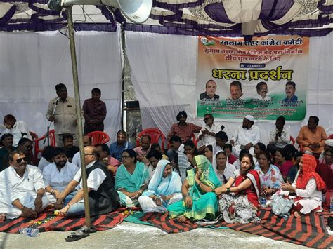 Demonstration Of Congress To Start The Closed Work Of Subhash Nagar