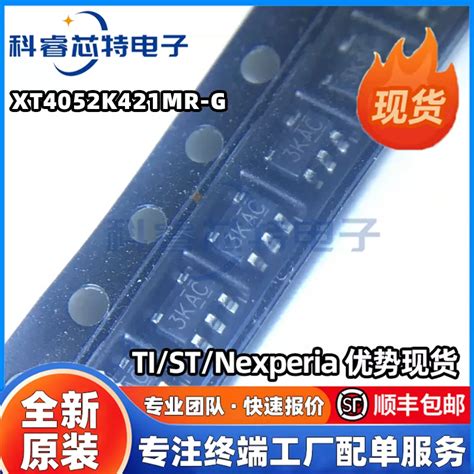 3kac Ic Pinout Discounts Collection