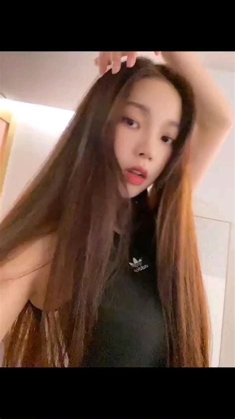 Yuu Jimin Selebritas Orang Cantik Gadis Cantik