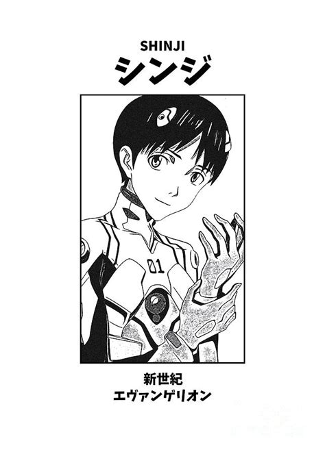 Shinji Ikari Neon Genesis Evangelion Digital Art By Kms Byzet Fine