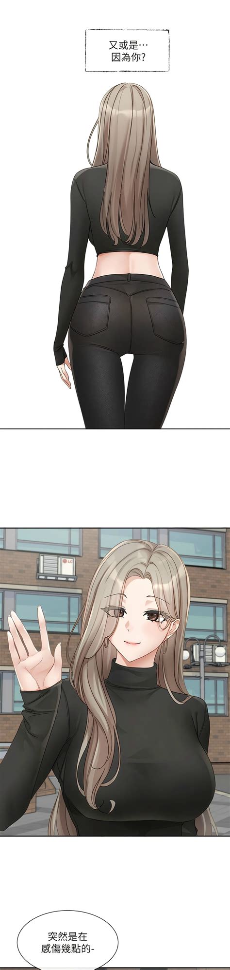 社团学姐 Circles 151 170 Page 44 Nhentai Hentai Doujinshi And Manga