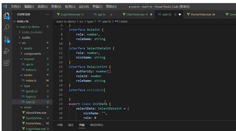 前端学习笔记202310学习笔记第一百零六天 V3ts用户列表的编辑功能实现2 Csdn博客