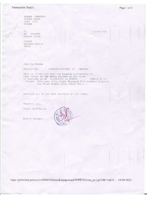 Sandeep Balance Certificate Pdf