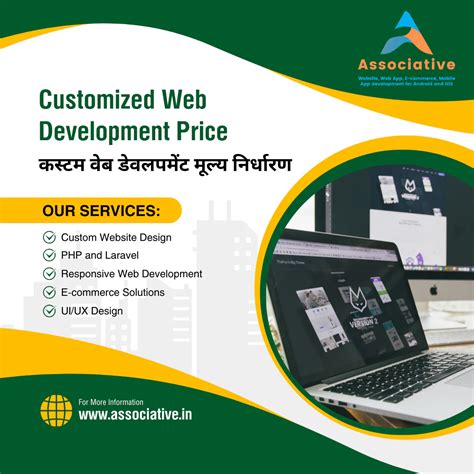 customized web development associative india