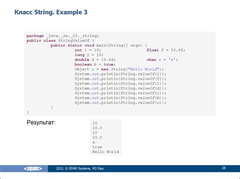 Json Compare Format Herballimfa