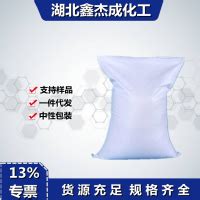 湖北鑫杰成化工科技有限公司