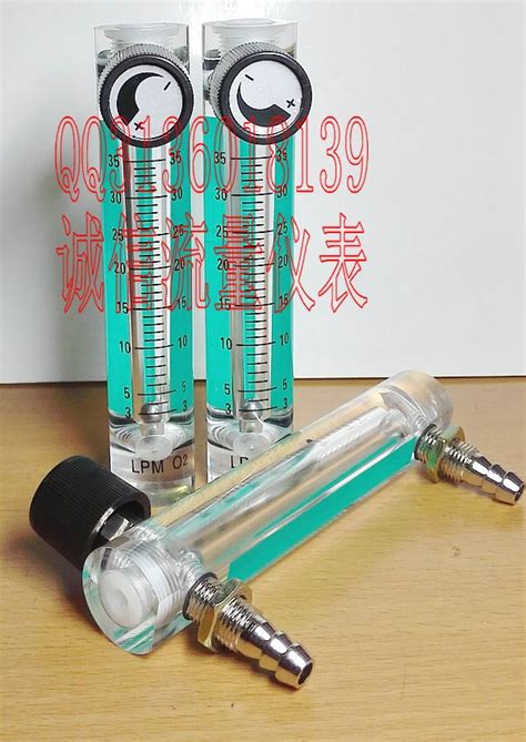 Lzm 6t Oxygen Flow Meter 1 10 L L Min Min Ox Vicedeal