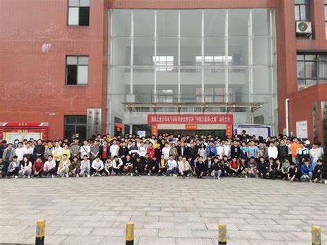 粤嵌教育湖南工业大学科技学院互联网 大赛赛制剖析讲座顺利举行 粤嵌教育