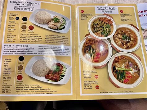 Carta Del Restaurante Tiong Bahru Hainanese Boneless Chicken Rice Leviste Makati 109 Lp