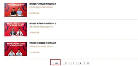 鄭愷火鍋店發文道歉，從「明星店」到黑心店，這家店做錯了什麼？ 每日頭條