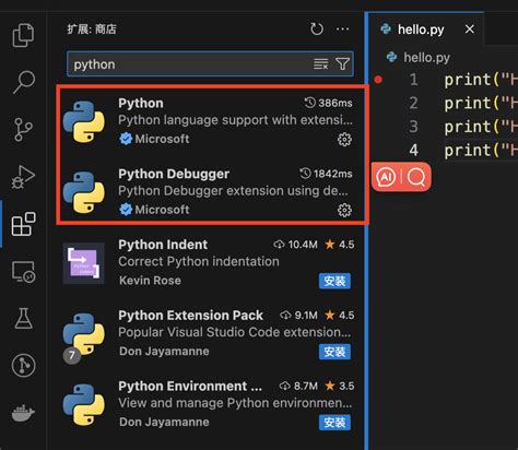 安装conda搭建python环境保姆级教程 HaimaBlog 博客园