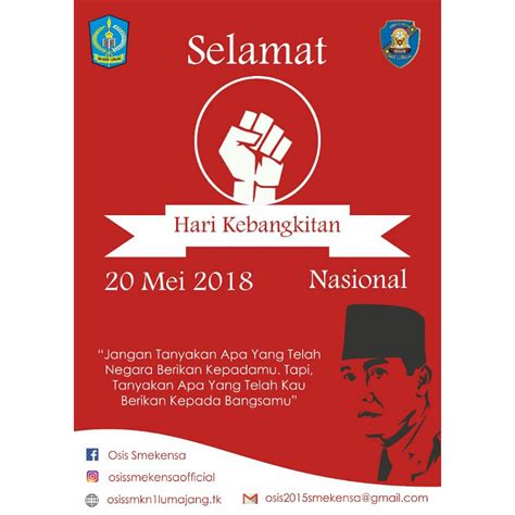 OSIS SMK NEGERI 1 LUMAJANG