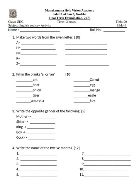 Class Ukg English Course Activity Pdf Play Activity