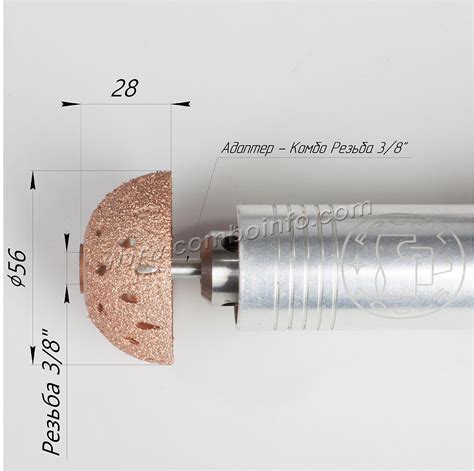 Абразивная чаша | КОМБО | Шлифование скульптуры | Магазин Москва | «КОМБО»