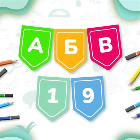 АХМАДЫН БАЯРЫН МЭНД ХҮРГЭЕ