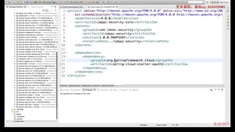3 2 2 代码结构介绍Av98187297 P3 YouTube